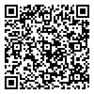 Bright Horizons | Log In